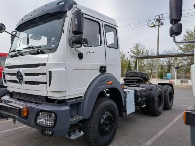 China 400L Aluminum Alloy Fuel Tanker 6X4 Beiben Tractor Truck Head with Engine Capacity＞8L for sale