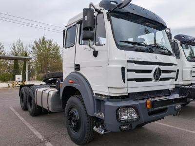 China North Benz 6X4 Heavy Duty Tractor Truck Head with Customization Customized Request for sale