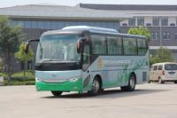China Manual Transmission 2023 40 Seats Coach Bus Rhd LHD for Africa Uganda Zimbabwe Zambia for sale