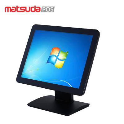 China 12 to 21.5 Inch Capacitive Touch Screen POS PC with 1024x768 Resolution and 350cd/m2 Brightness for sale