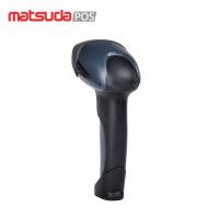China FCC CCD Read Mode Handheld Wireless Barcode Scanner 120 Times per Second 3.3V to 4.2V for sale