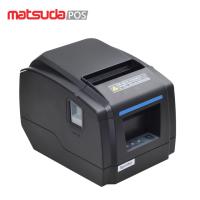 China ROHS Approved High Speed 80mm USB POS Thermal Printer 300mm/s for sale