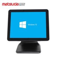 China 15 Inch Resistive POS Touch Screen Monitor 350cd/m2 Brightness HDMI VGA for sale