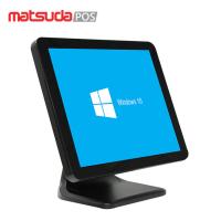 China 17 Inch Aluminum Alloy Capacitive POS Touch Screen Monitor 1280x1024 VGA USB for sale