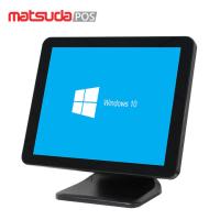 China 17 Inch Aluminum Alloy Capacitive POS Touch Screen Monitor 1280x1024 VGA USB for sale