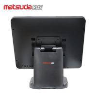 China 17 Inch Aluminum Alloy Capacitive POS Touch Screen Monitor 1280x1024 VGA USB for sale
