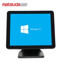 China 17 Inch Aluminum Alloy Capacitive POS Touch Screen Monitor 1280x1024 VGA USB for sale