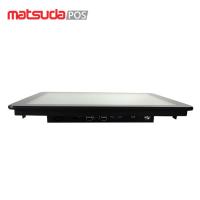 China 15 Inch Capacitive Touch VESA Arm Waterproof Embedded Industrial Monitor 1024x768 for sale