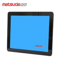 China 15 Inch Capacitive Touch VESA Arm Waterproof Embedded Industrial Monitor 1024x768 for sale