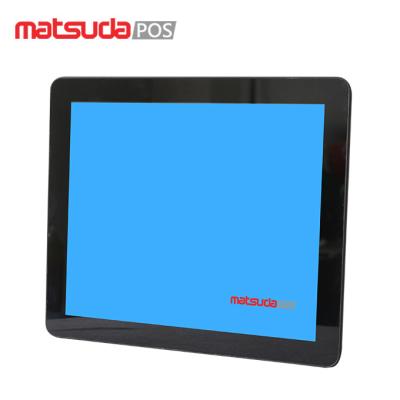 China 15 Inch Capacitive Touch VESA Arm Waterproof Embedded Industrial Monitor 1024x768 for sale