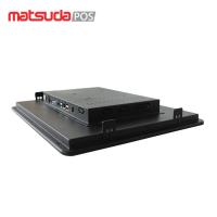 China 15 Inch Capacitive Touch VESA Arm Waterproof Embedded Industrial Monitor 1024x768 for sale