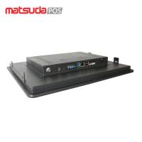 China 15 Inch Capacitive Touch VESA Arm Waterproof Embedded Industrial Monitor 1024x768 for sale