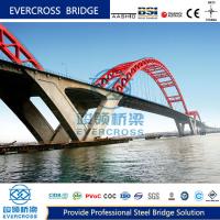 China Steel Structure Composite Beam Bridge ODM - 10M to 300M Spans with AASHTO HS20-44 Loading Capacity for sale