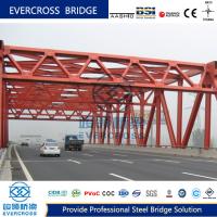 China Steel Rigid Frame Bridge with 300m Span Capacity & PVOC Certification for Heavy Load Applications up to 100 Tons for sale