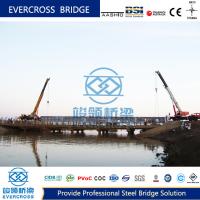 China Prefabricated Steel Plate Girder Bridge with 40-60m Span Range and MLC110 Loading Capacity for Highway & Railway Applications for sale