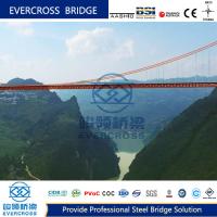 China Prefabricated Steel Cable Suspension Bridge for 10-300m Spans with AASHTO HS20-44 Loading Capacity for sale