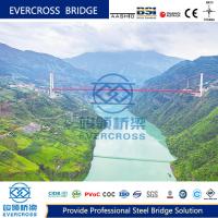 China Prefabricated Steel Cable Suspension Bridge - 10M to 300M Spans with 60T to 100T Loading Capacity for sale