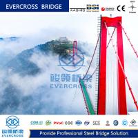 China Modular Steel Cable Suspension Bridge for Large Spans 10-300m with COC Certificate and MLC110 Loading Capacity for sale