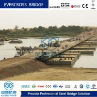 China Emergency Floating Pontoon Bridge with 75-100 Year Service Life and 10-300M Span Range for Military and Disaster Relief for sale