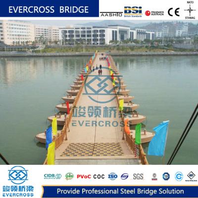 China Heavy Loading Capacity Steel Floating Pontoon Bridge - 10M to 300M Spans, 75-100 Year Service Life for sale