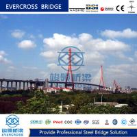 China Customizable Cable-Stayed Bridge with 10-300M Spans and AASHTO HL93 Loading Capacity for Highway and Pedestrian Applications for sale