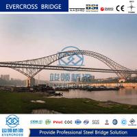China Rigid Frame Steel Arch Bridge with 300M Span Capacity - High Stiffness Design for Highway & Railway Applications for sale
