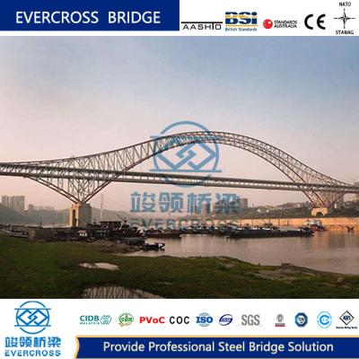 China Rigid Frame Steel Arch Bridge with 300M Span Capacity - High Stiffness Design for Highway & Railway Applications for sale