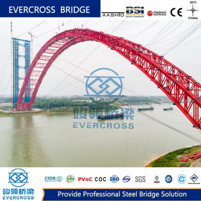 China Permanent Assembly Steel Arch Bridge with Concrete Deck | 10-300m Spans | Heavy Load Capacity up to 100T for sale