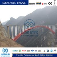 China Steel Arch Bridge with 10-300M Span Range and 1:4-1:5 Rise Ratio - COC Certified Industrial Structure for sale