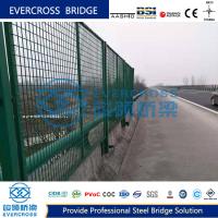 China Highway Traffic Safety Mesh Netting 2.4m Height with 50x100mm Mesh Opening for Road Barrier Protection for sale