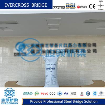 China Industrial Metal Cleaning Powder & Steel Bridge Systems - 10-300M Spans with 60-100T Load Capacity for sale