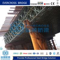 China Bailey Type Bridge Scaffolding Construction Platforms Multiple Rows 3m Span Q355 Steel for sale