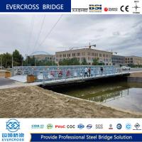 China HD200 High Strength Prefabricated Steel Bailey Bridge for Car and Pedestrian Use 30m-200m for sale