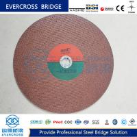 China 350mm Stainless Steel Cutting Disk with 70m/s Speed for Metal and Concrete Applications for sale