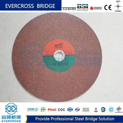 China 350mm Stainless Steel Cutting Disk with 70m/s Speed for Metal and Concrete Applications for sale