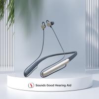 China Wireless Connectivity Digital Hearing Aids with Silicone Background Noise Reduction for sale