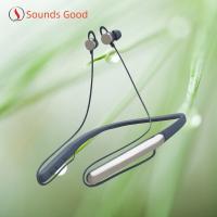 China Clear Sound and Easy Communication Our Bluetooth Hearing Aid Upgrade with Auto-Noise Cancellation for sale
