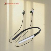 China 8 Channels of Clear Sound Hearing Impaired Amplifier with Long-Lasting Battery for sale