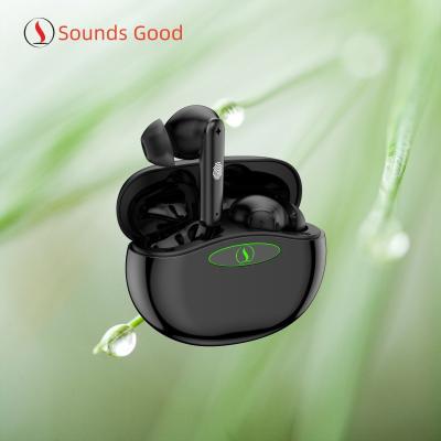 China Powerful Up To 110dB Sound Output OTC Hearing Aid with Rechargeable Lithium-ion Battery for sale