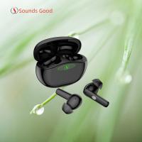 China 8 Channel Wireless Hearing Aids Digital DSP 3.7V Hearing Equipment For Deaf for sale