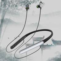 China Silicone Bluetooth Hearing Aid Offering Speech Enhancement and Battery Life Up To 80 Hours Providing Hearing Support Solutions for sale