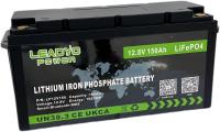 China Rechargeable BMS Lithium Ion Battery 12v 100Ah 120Ah 150Ah LiFePO4 Deep Cycle Marine&RV Batteries for sale