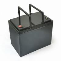 China Rechargeable Lithium ion Battery 12v 75Ah LiFePO4 Deep Cycle Batteries for Rv Camper for sale