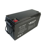 China Rechargeable Lithium ion Marine Battery 12v 150Ah Deep Cycle LiFePO4 Batteries with Bluetooth App for sale