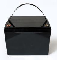 China Lithium Trolling Motor Battery 12V 40Ah 1000CCA Batteries for sale
