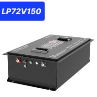 China 72V 150Ah 76.8V 250Amp Smart LiFePO4 Golf Cart Battery with LCD and Bluetooth for sale