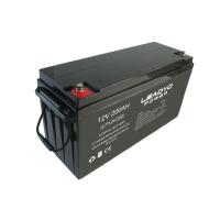 China Rechargeable IP66  Lithium ion  RV Battery 12V 200Ah  LiFePO4 Deep Cycle Batteries with Smart App for sale