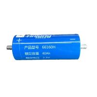 China YINGLONG 66160 Lithium Titanate Oxide Battery 2.3v 30ah Lithium Cylindrical Cells for sale