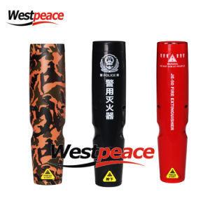 China 5-Year Retirement Life Small Portable Fire Extinguisher for Cars for sale
