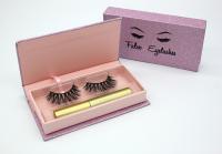 China Recycled Hardcover Gift Box / Art Paper Box for Makeup Cosmetic Packaging for sale